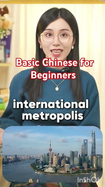 How to Learn Chinese from Scratch #MandarinBasics #ChineseLanguage # ...