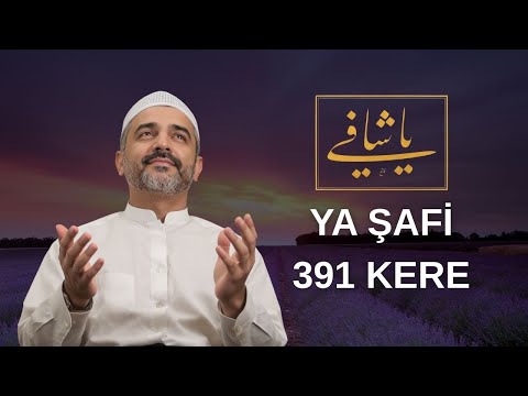 Ya Şafi Esması Zikri | 15 Dakikada Şifa ve Şefaat Kapılarını Açın