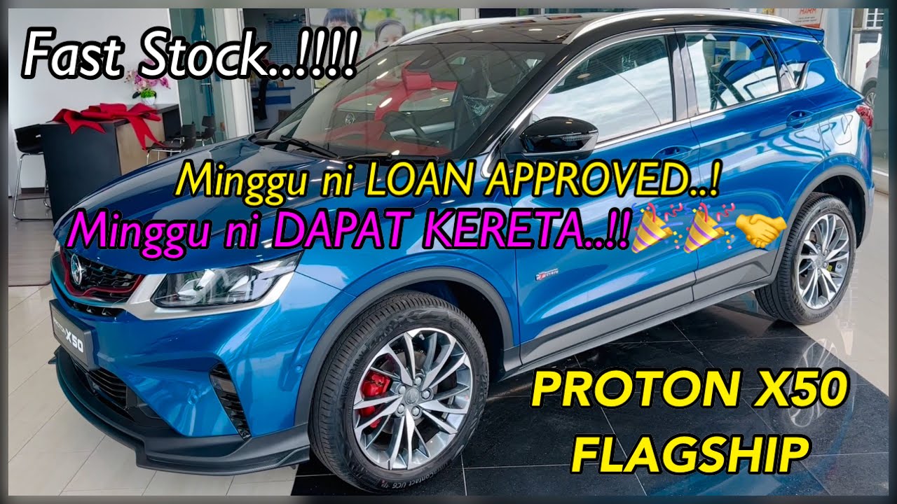 PROTON X50 FLAGSHIP BIRU OCEAN BLUE - YouTube
