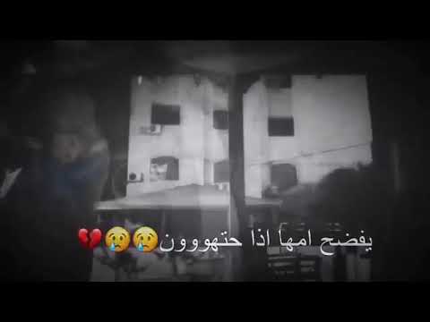 حالات وتس اب