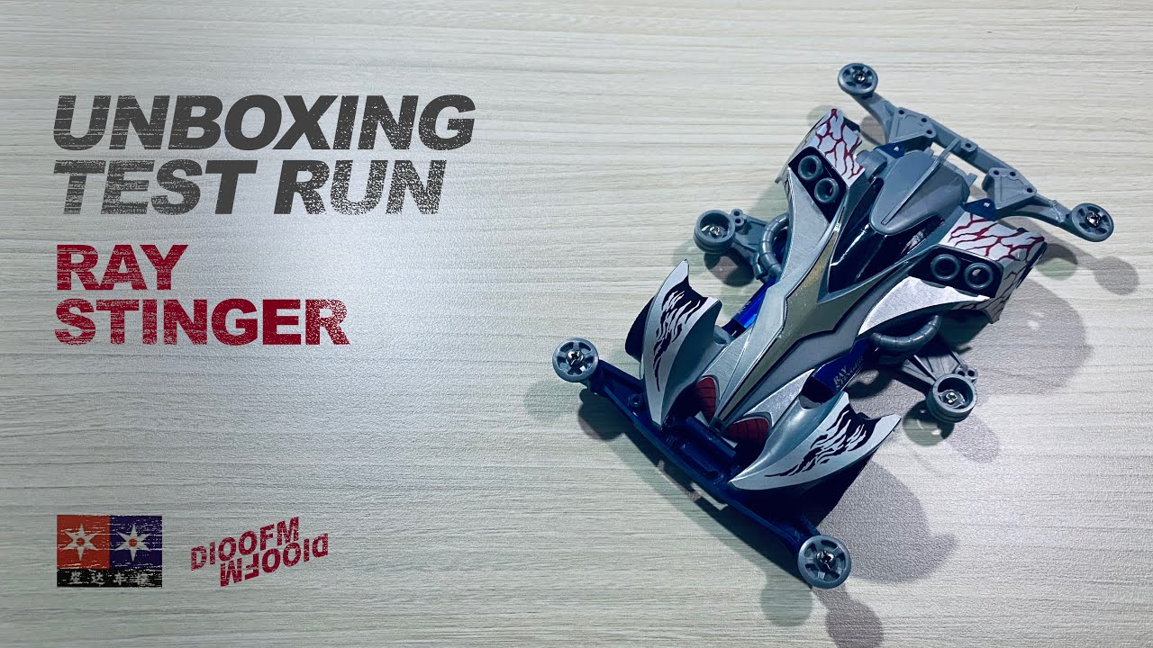 RAY STINGER! by Daxing. Unboxing & Build Tamiya Mini 4WD - YouTube