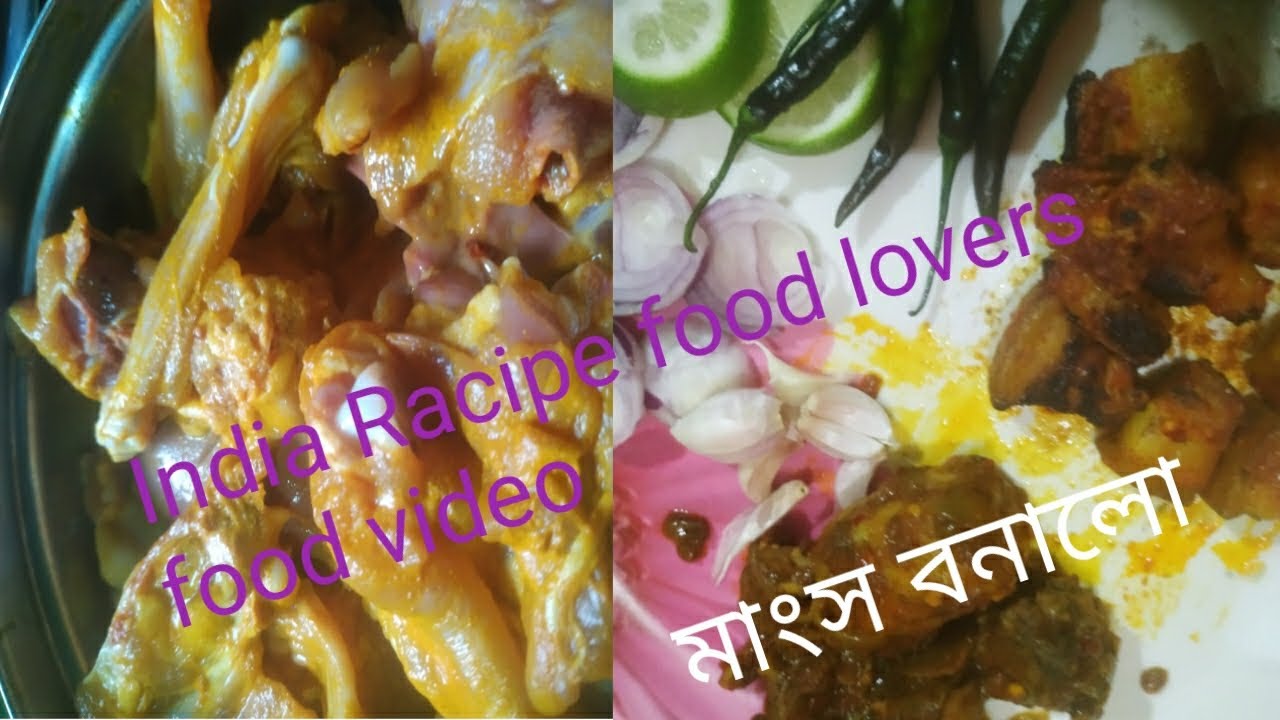 Assam YouTube channel Racipe videos #cooking #chickendinner #videos ...