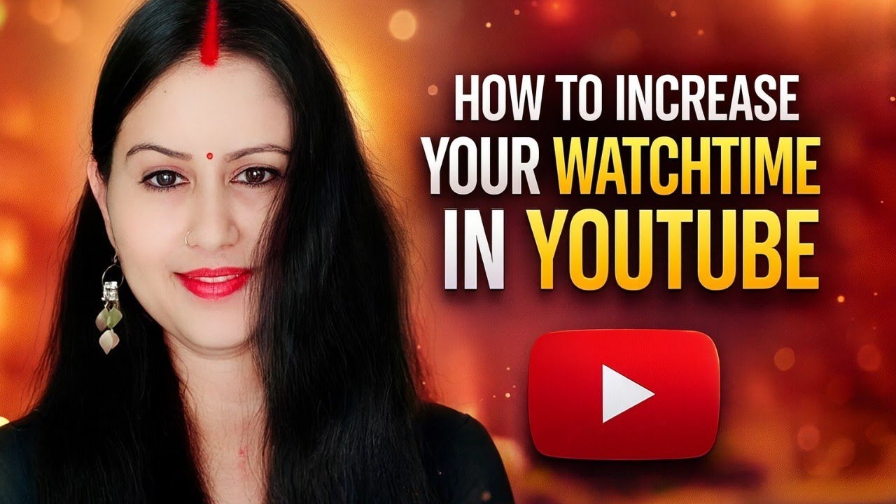 Kaise pura Karen jald se jald Apna watch time #bome - YouTube