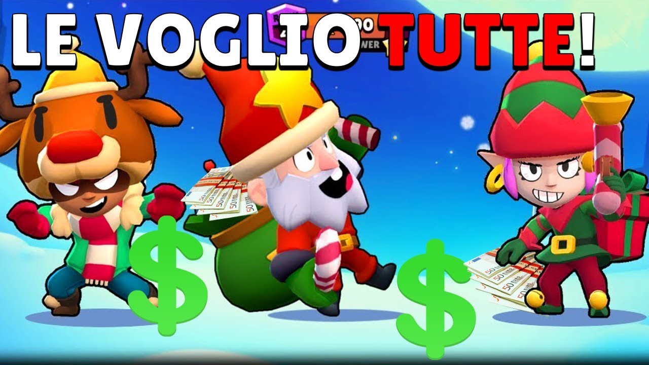 SHOPPO SKIN VESTITO DA NITA RUDOLPH - BRAWL STARS ITA - YouTube