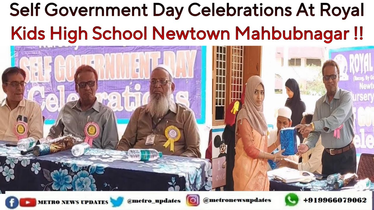 Self Government Day Celebrations At Royal Kids High School Newtown ...