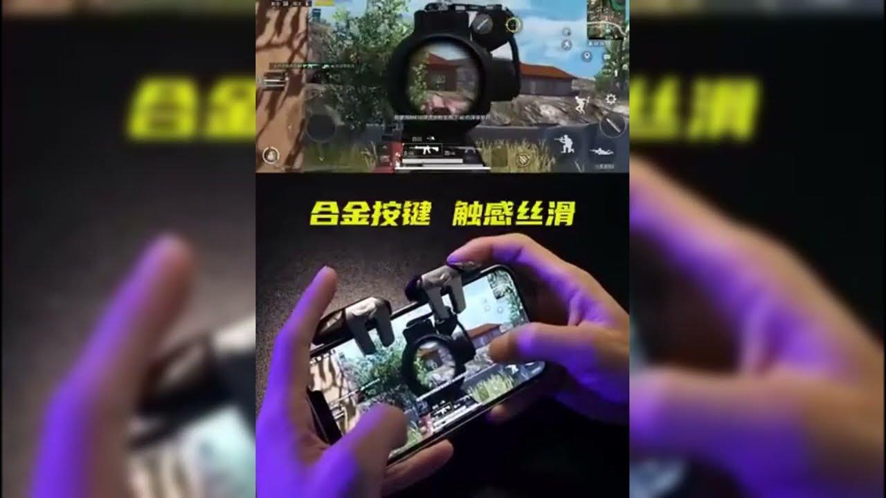 Pubg Mobile Game Trigger G21 Gaming Controller Youtube