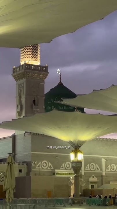 Haram Shareef - YouTube