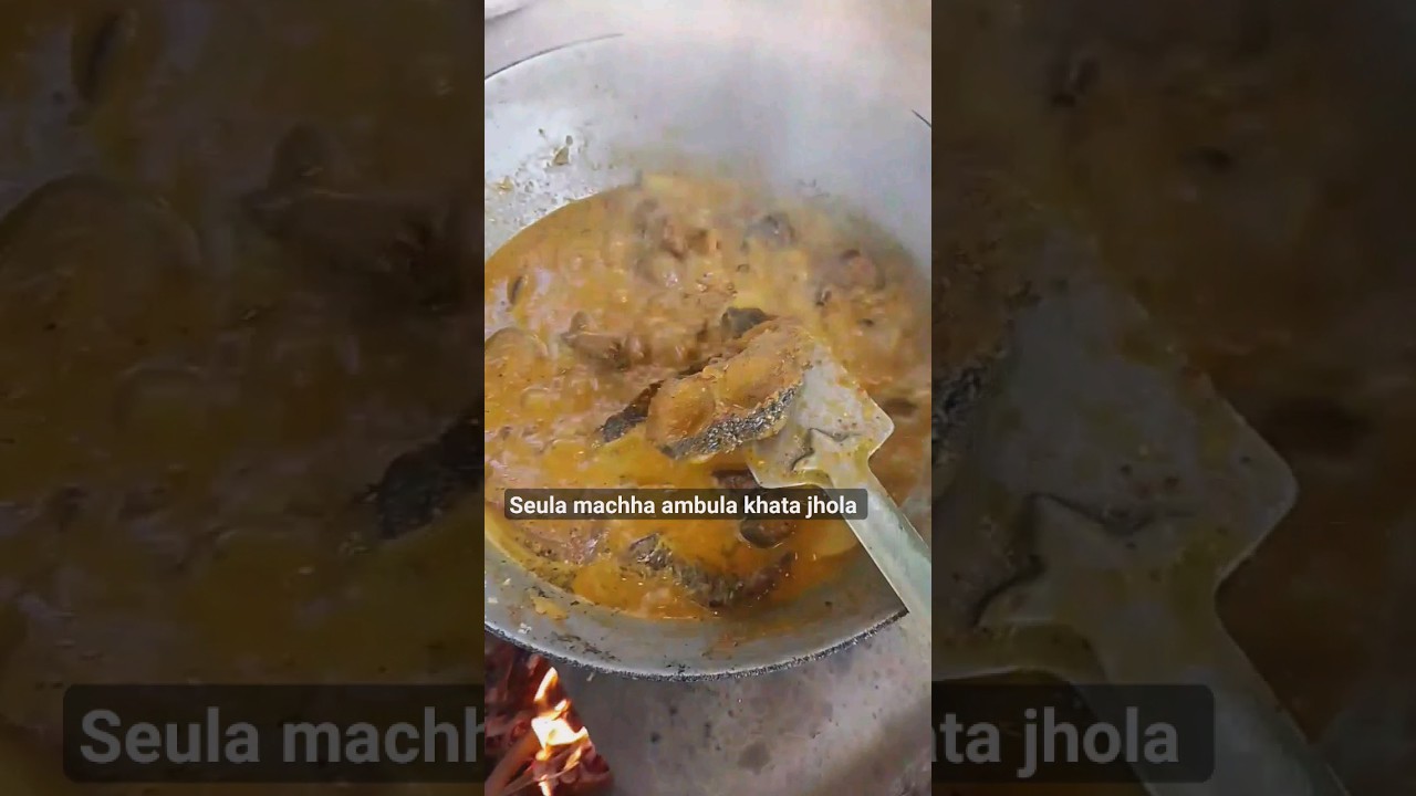 seula machha ambula khata jhola. ️ #shortsvideo - YouTube