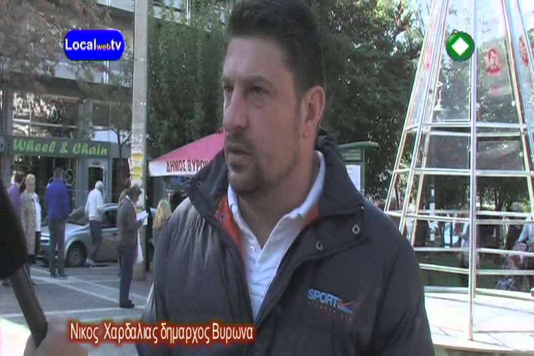 Διαθεση Ελληνικων προιοντων χωρις μεσαζοντες Βυρωνα - YouTube