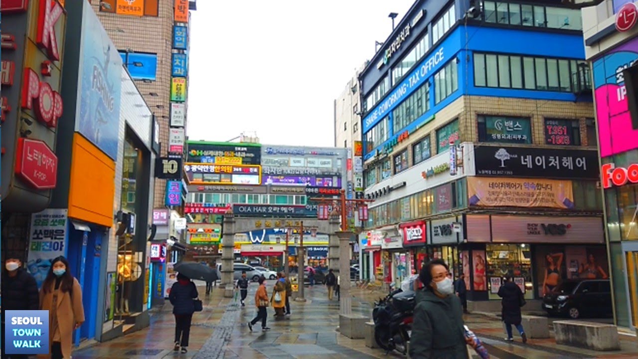 서울 골목 걷기 - 노원 문화의 거리 [노원구2] | Walk Seoul Korea - Nowon Culture Street ...
