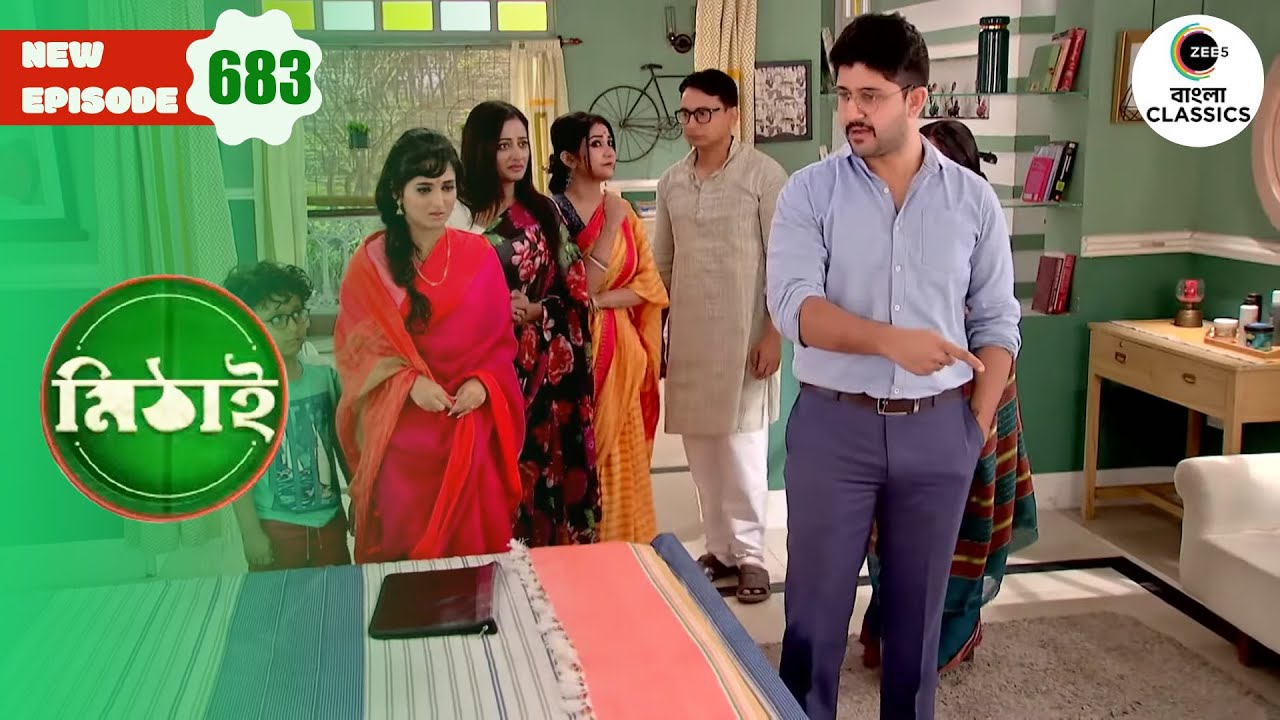 Siddhartha is shocked to see Mithi As Mithai| Mithai Full episode - 683 ...