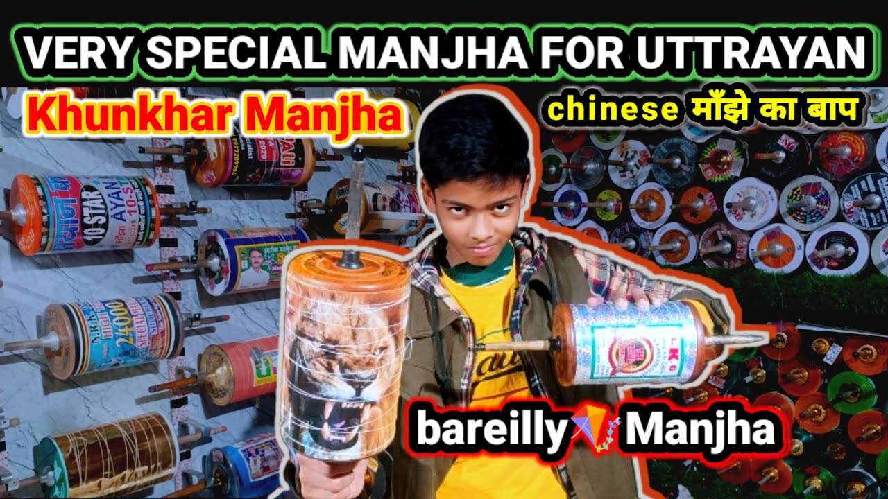 lion king Bareilly | terrace champion Manjha | best 9 cord manjha ...