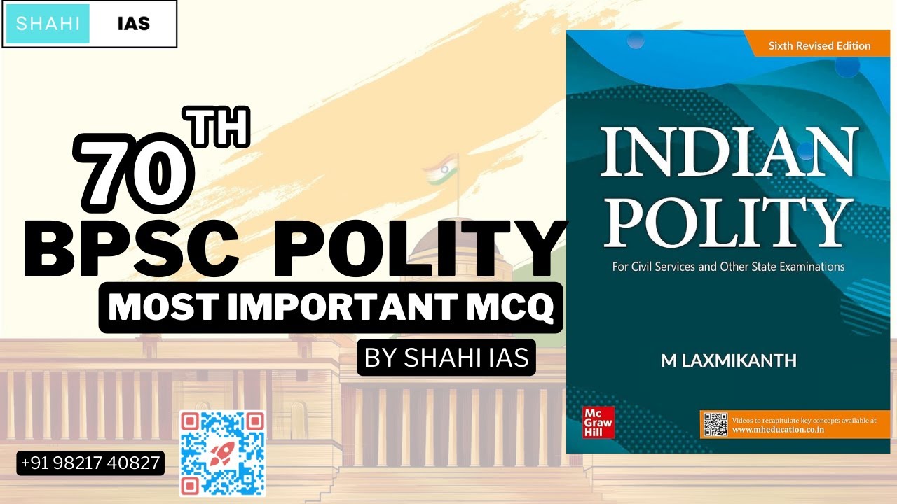 Practice: 3 - Best 10 Polity Questions for - BPSC | Complete Polity ...