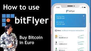 ฉันสามารถแลกเปลี่ยน Cryptos ประเภทใดบน Bitflyer - 시네21