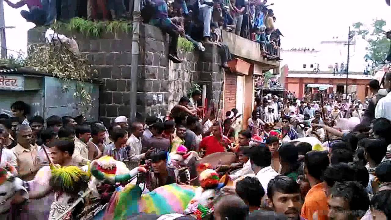 Traditional Bail Pola Celebration At.Undangaon.... - YouTube