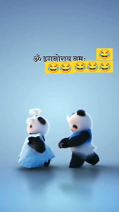 khush rehne ka mantra......😂ll #shortvideo #viralvideo #funny #khushi1304_official - YouTube