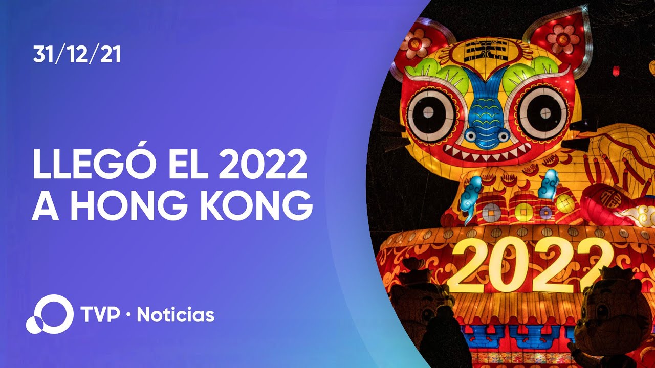 Así recibía Hong Kong el 2022 - YouTube