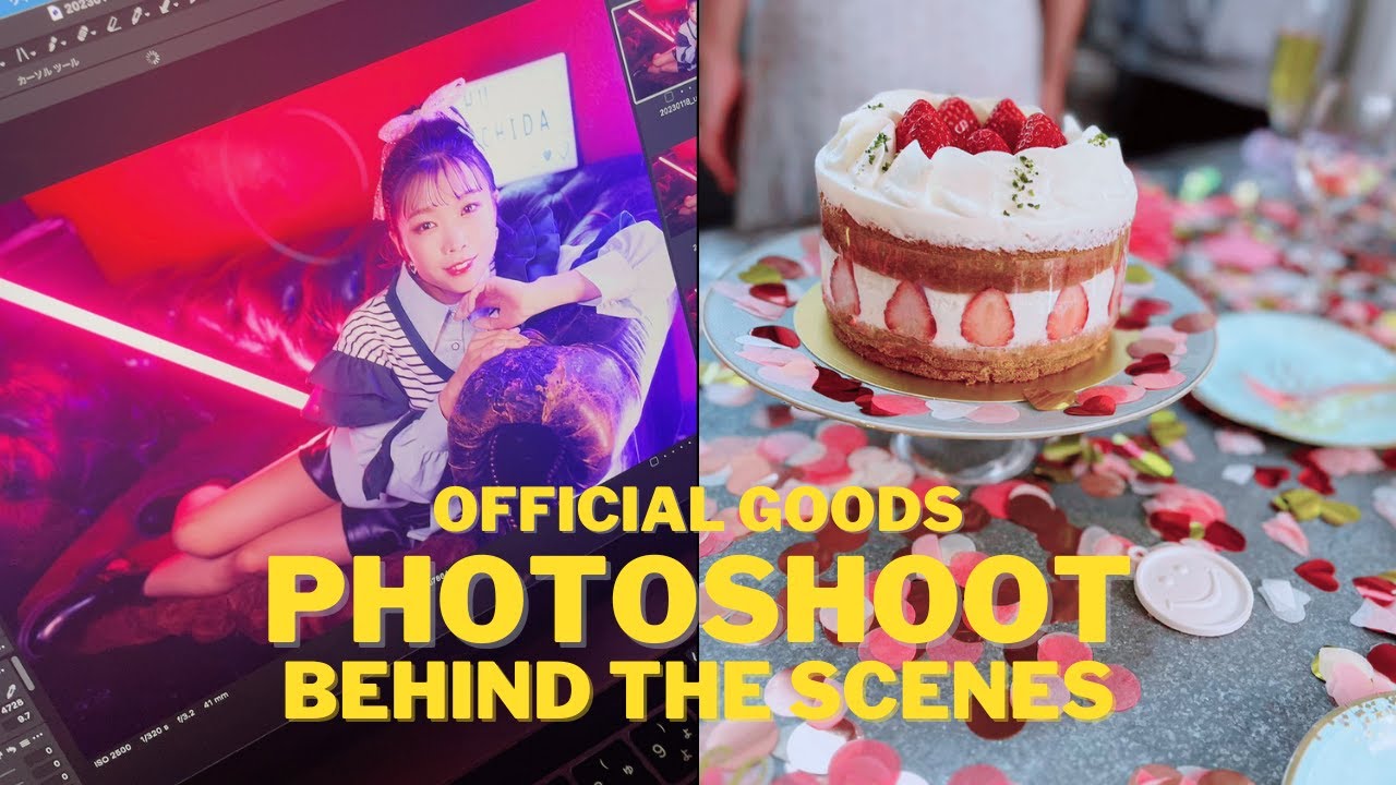 Shu Uchida Official Birthday Goods 2023 【Behind the Scenes】 - YouTube