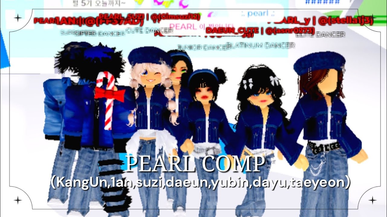 비소나리 컴프 / PEARL COMP 👖 - YouTube