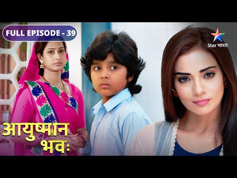 Vikrant ke office mein Krish | Ayushman Bhava | FULL EPISODE-39