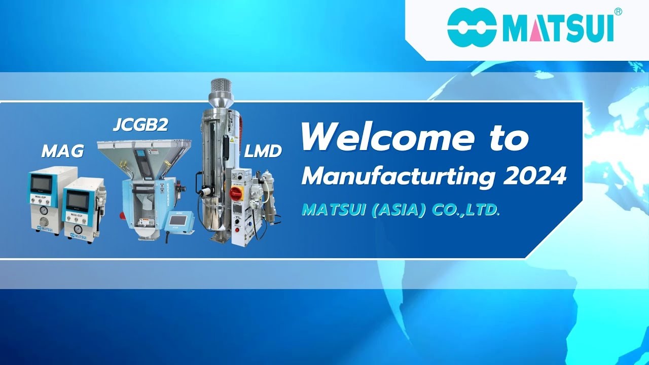 New machine at Matsui Interplas 2024 - YouTube