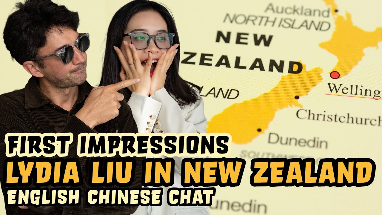 Lydia Liu | First Impressions in New Zealand - YouTube