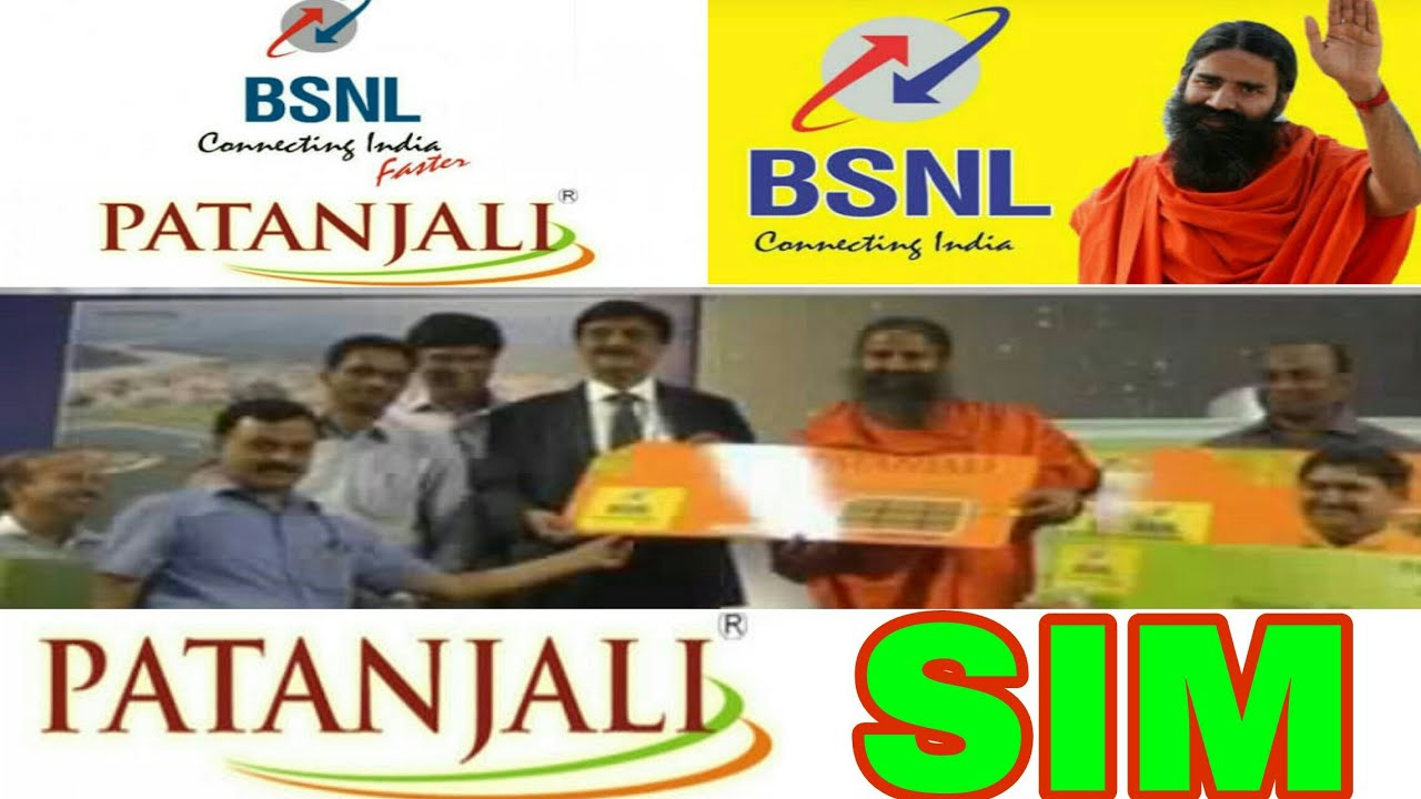 The New Patanjali SIM🔥| What's New With It? | Is It Really 5G?😲 ...