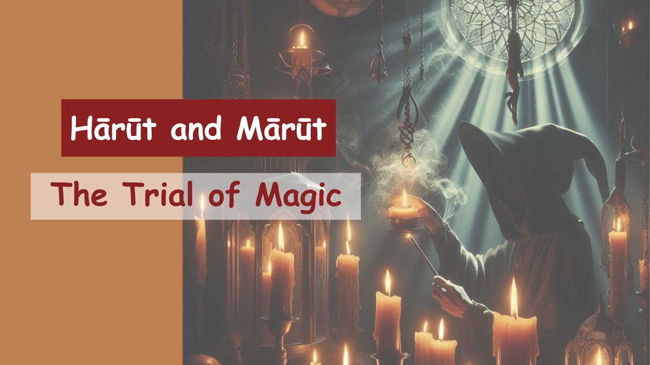 Magic and the city of Babylon #babylon @OneAyahDaily#youtube - YouTube