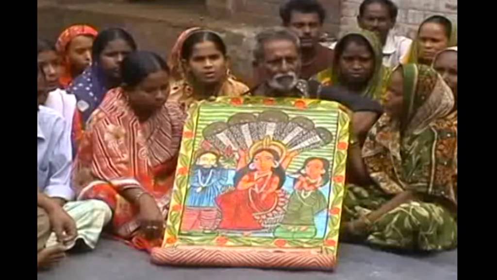 Patachitra, Pingla, Paschim Medinipur | Banglanatak.com - YouTube