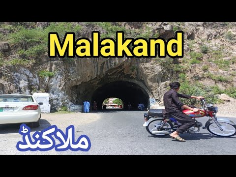 Malakand Tunnel | Malakand Views | Beauty of Malakand - YouTube