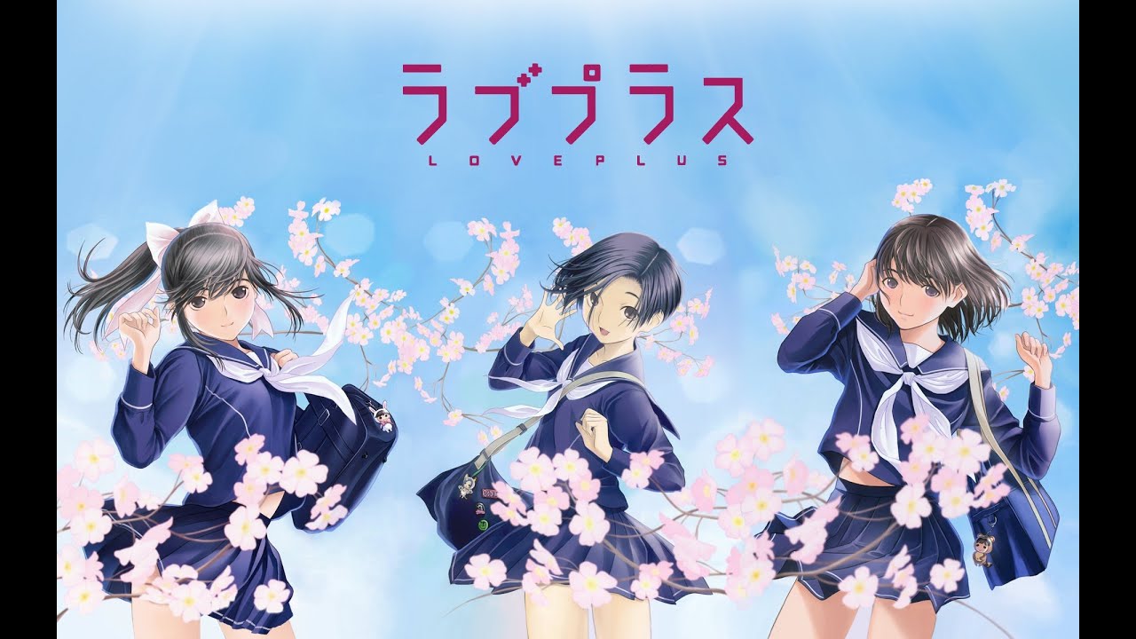 Citra NEW LOVE PLUS【test】 - YouTube