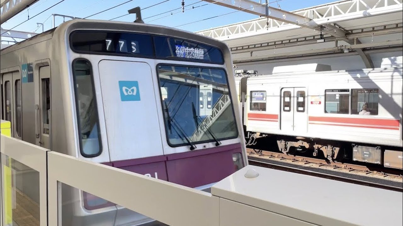東京メトロ8000系8101F、東急9000系9003F - YouTube