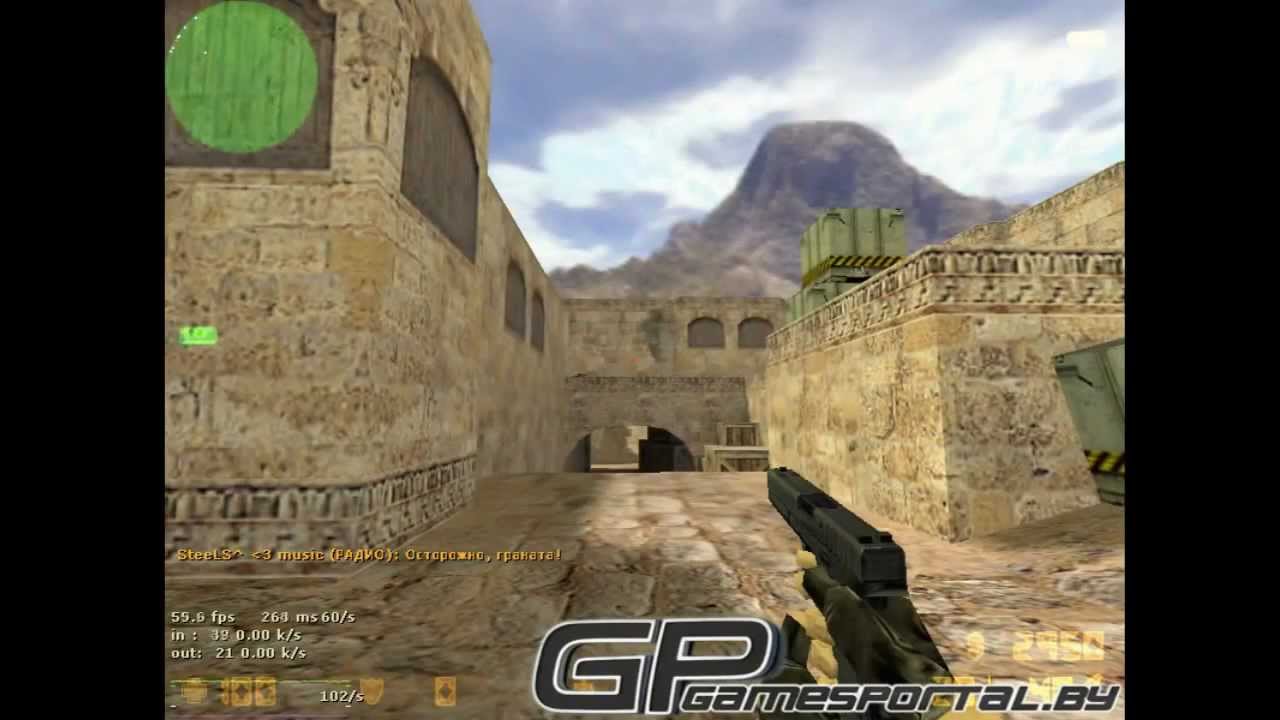 Gamer Lessons - Раскид flash [CS 1.6] - YouTube