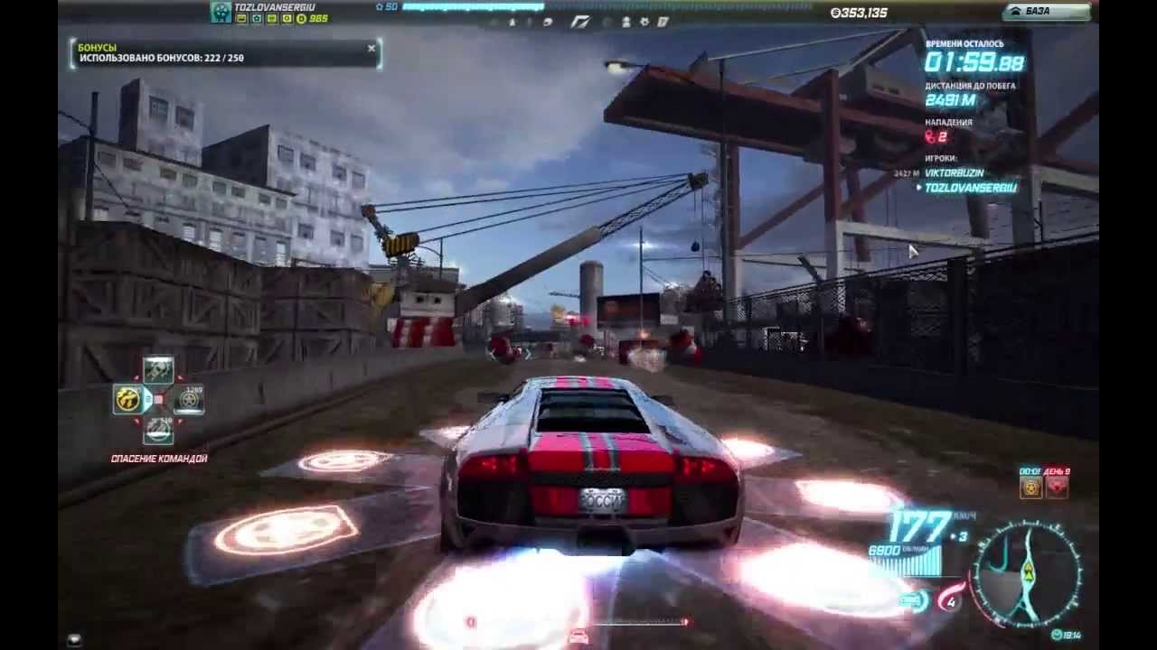 Lamborghini murcielago lp 640 nfs world - YouTube