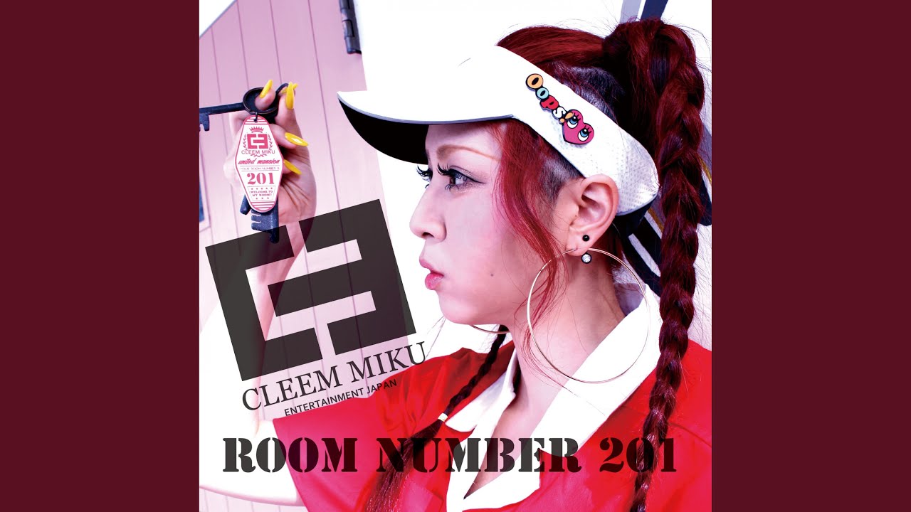 ROOM NUMBER 201 - YouTube