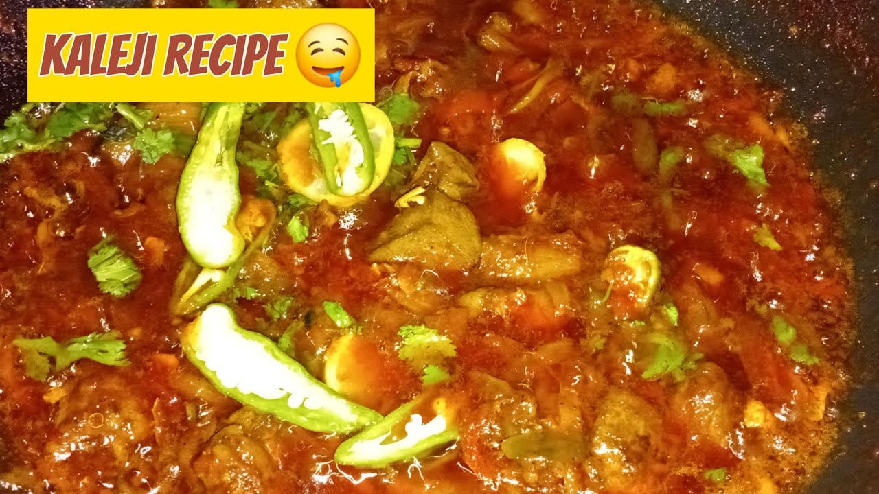 Making beef Kaleji | kaleji recipe - YouTube
