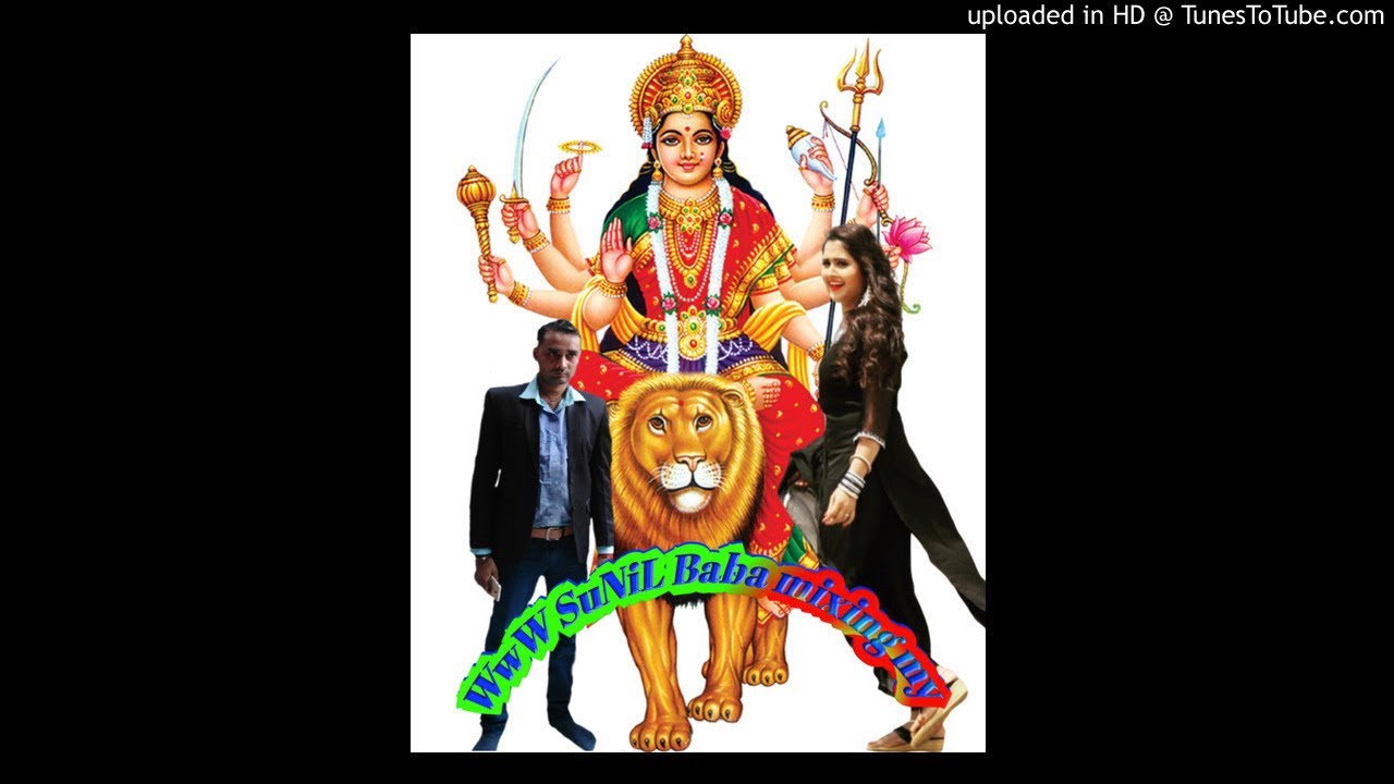 Chat Ghat Baje Bajana - YouTube