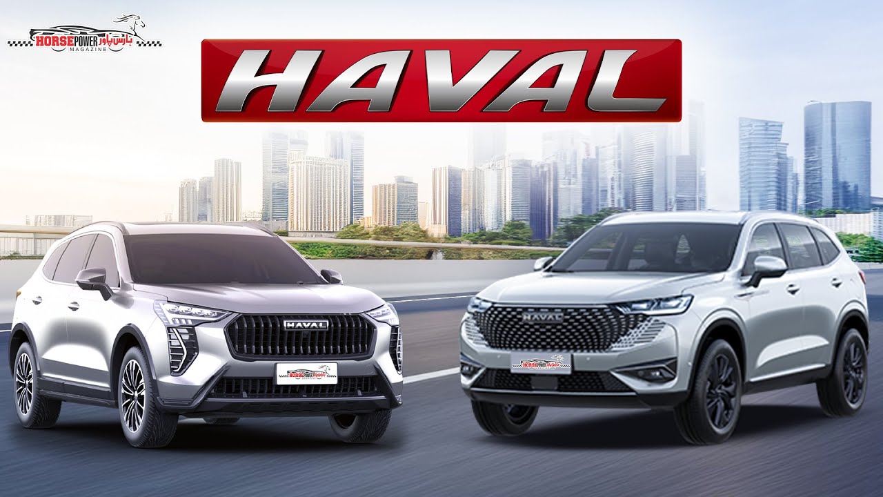 Haval Jolian & H6 HEV: First Look at the Latest SUVs II Comparison II ...