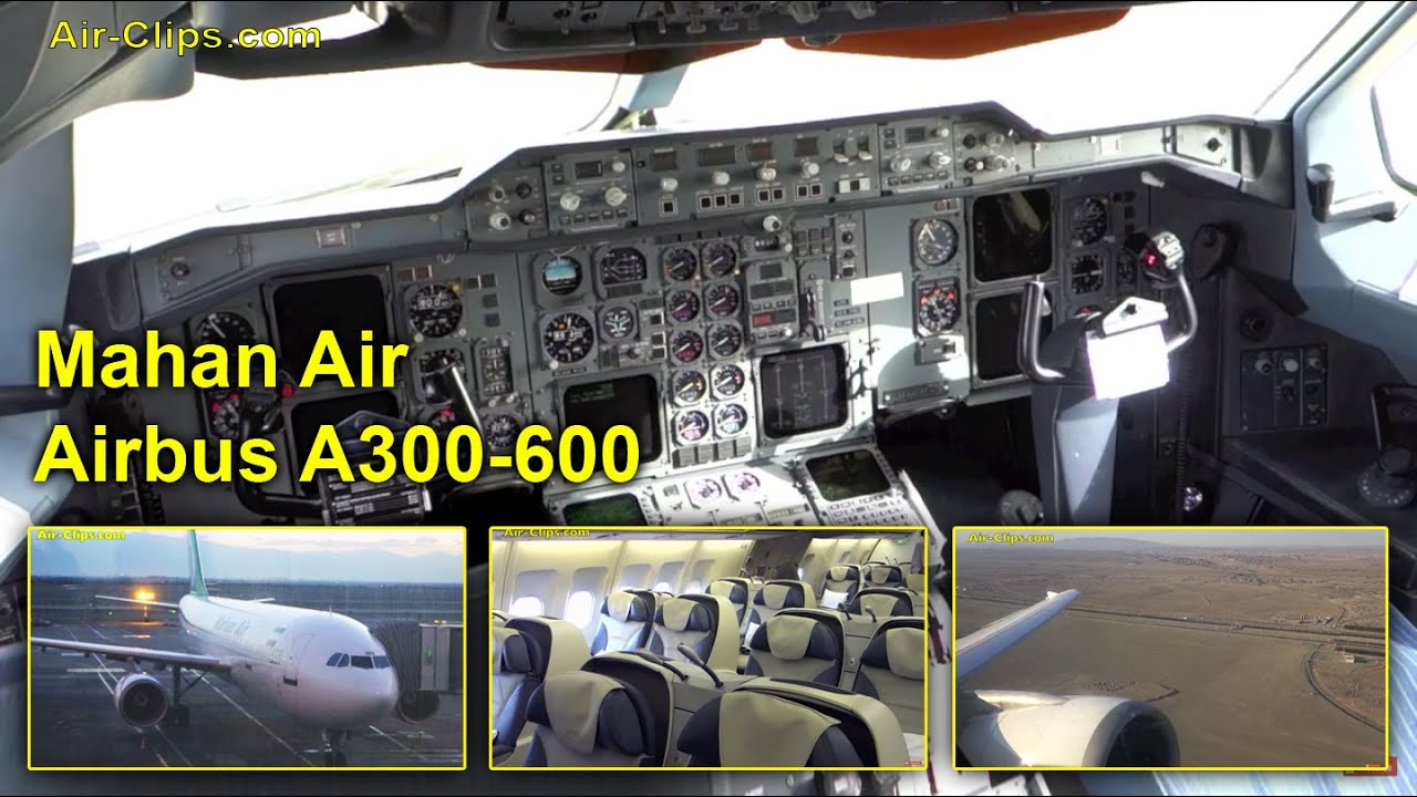 Airbus A300 Cockpit