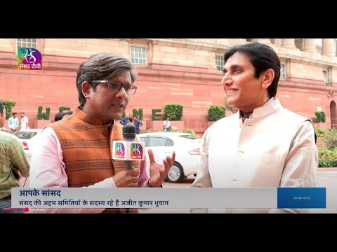 Samvaad: Ajit Kumar Bhuyan, MP, Independent & Others(Assam) | 13 August ...