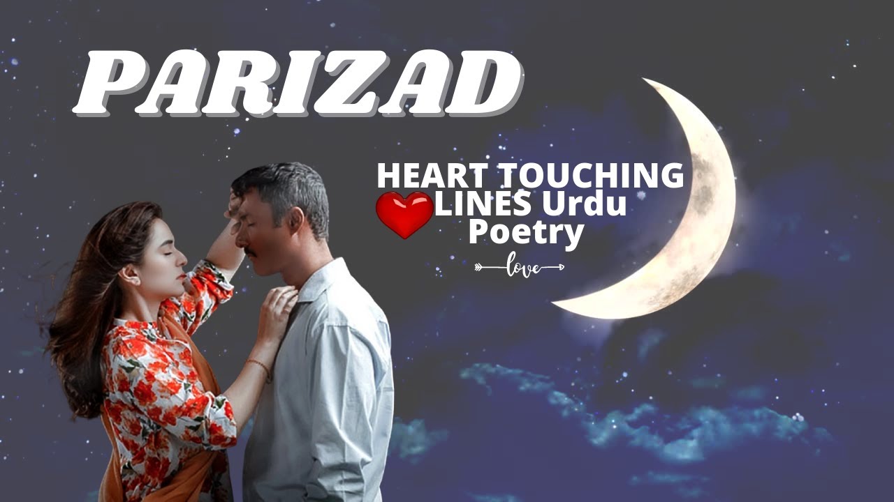 Parizad Latest Poetry Best famous Quotes Status /Download /in Urdu ...
