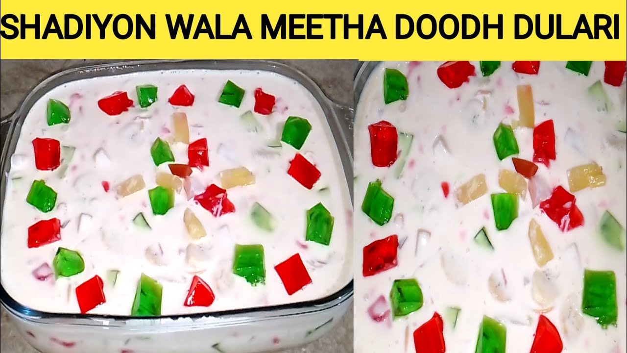 Doodh Dulari Trifle | Easy Dessert Recipe | Sweet Dish Doodh Dulari by ...