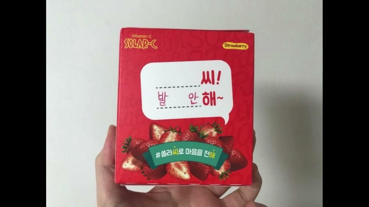 tlqkf안해 - YouTube