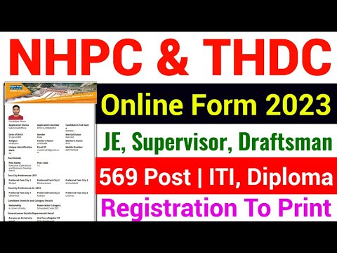 NHPC THDC Various post online Form 2023 kaise bhare | NHPC THDC Form ...