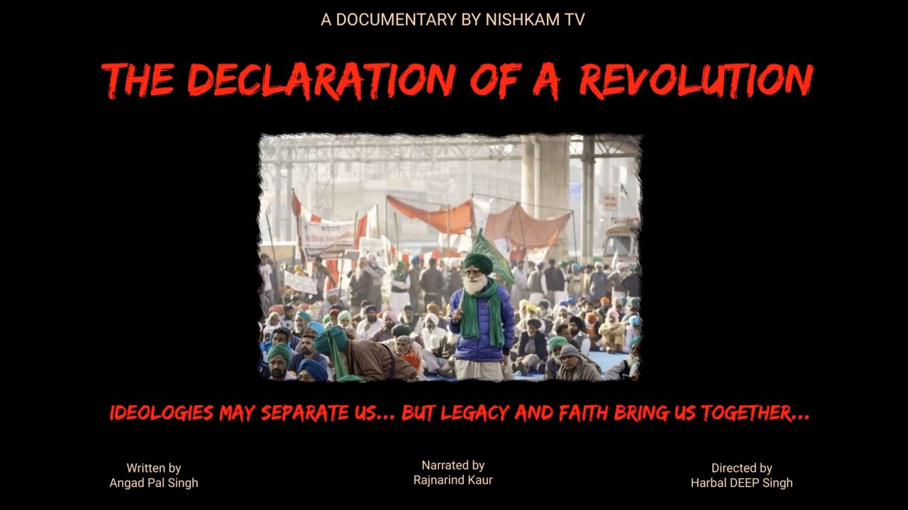 The Declaration of a Revolution - Documentary Trailer #kisanektamorcha ...