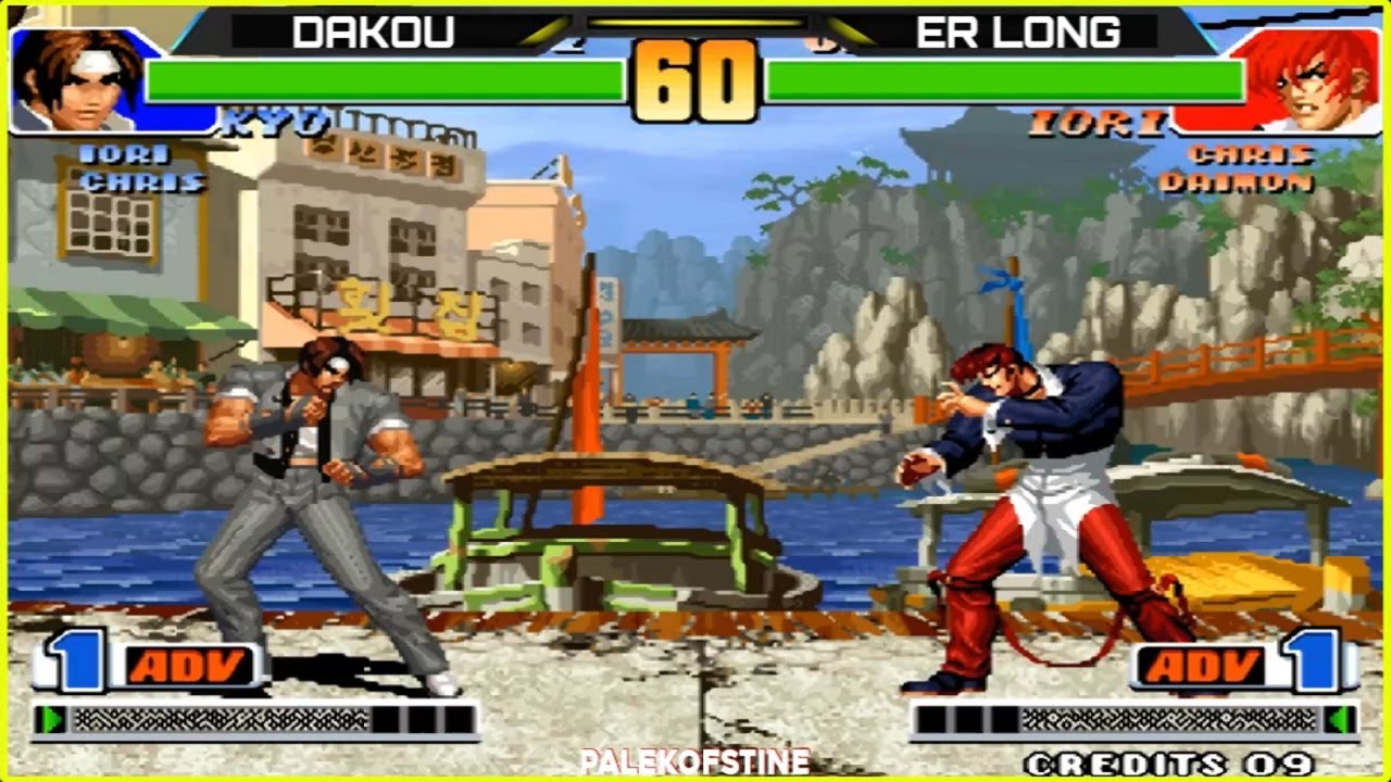 KOF 98 - Dakou (大口) Vs Er long (二龍) FT07 [24/01/2024] 赢150.输0.50 - YouTube
