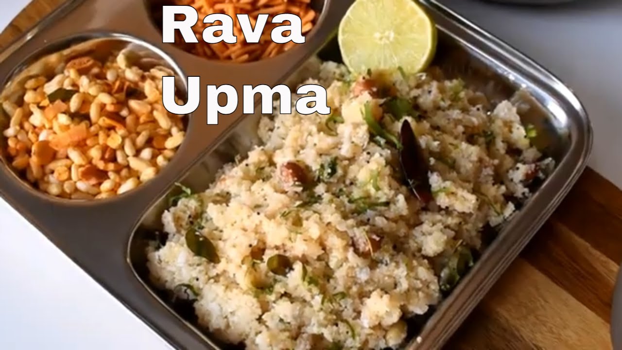 1 cup Bansi Rava Upma Recipe | Uppit Recipe | Sajjige Recipe | How to ...