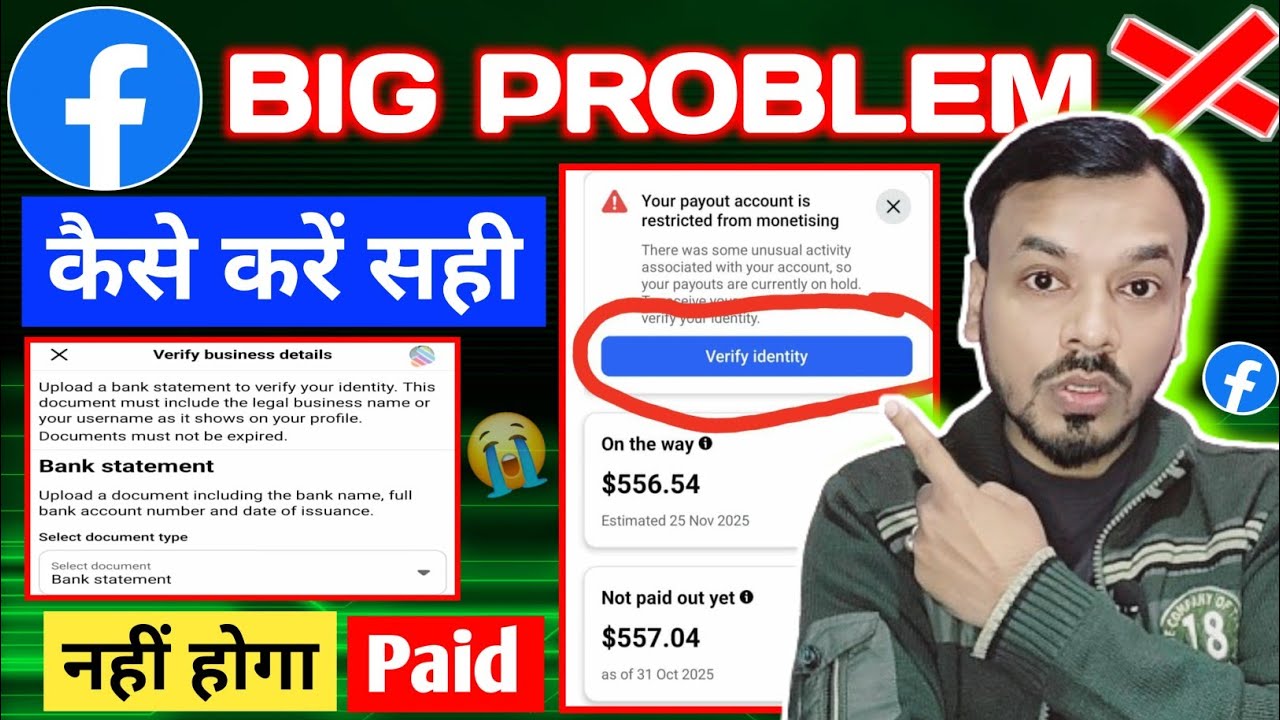 Facebook Your Payout Account is Restricted From Monetising | Fb Verify ...