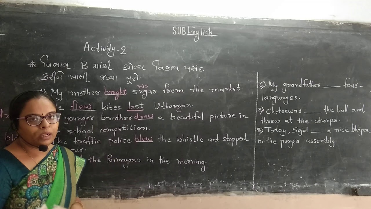 Std 7 English Activity 2 YouTube std-7-english-activity-2-youtube