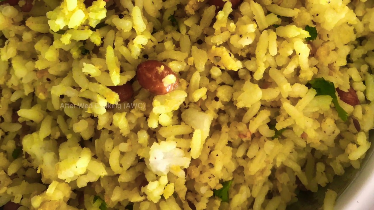 Amla Rice | Andhra Usari Rice | Amla recipe - YouTube